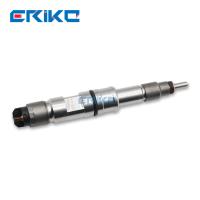 China 0445120571 Fuel Injector Pump 0445 120 571 Diesel Engine Injection 0 445 120 571 for Engine Car for sale