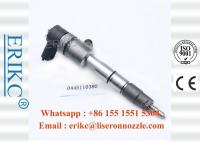 China ERIKC 0445110380 Common Rail For BOS Injection 0 445 110 380 Auto Electronic Unit Injectors 0445 110 380 for sale