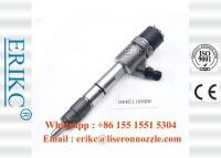 China ERIKC 0445110509 For BOS Injector Pump Diesel 0 445 110 509 Fuel  Engine Assembly 0445 110 509 for sale
