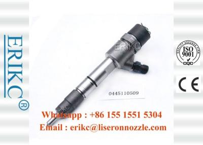 China ERIKC 0445110509 For BOS Injector Pump Diesel 0 445 110 509 Fuel  Engine Assembly 0445 110 509 for sale