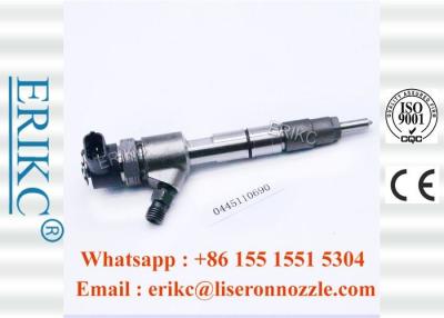 China ERIKC 0445110690 Fuel Tank For BOS Injector 0 445 110 690 Common Rail Fuel injection 0445 110 690 for sale