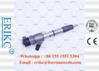 China ERIKC injector 0445110333 For BOS auto part fuel nozzle 0 445 110 333 piezo pump injecion 0445 110 333 for ChaoChai for sale