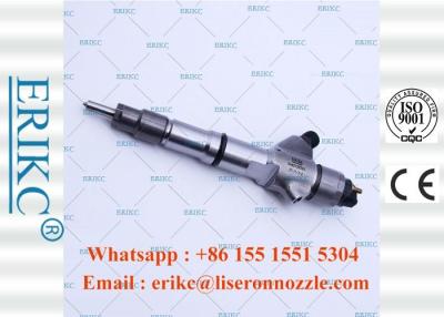 China ERIKC 0445120226 For BOS car engine fuel injector 0 445 120 226 Bico complete body injector 0445 120 226 for YUICHAI for sale