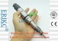 China ERIKC 0445120086 For BOS diesel pump fuel oil injector 0 445 120 086 fuel tank injection 612630090001 for WEICHAI for sale