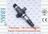 China ERIKC 0445120032 fuel tank injector For BOS 0 445 120 032 CR complete injector crdi 0445 120 032 For Cumins for sale