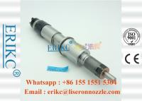 China ERIKC 0445120020 For BOS Jet  Spare Parts Injection 0 445 120 020 Car Fuel Pump Injector 0445 120 020 For Renau for sale