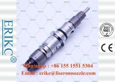 China ERIKC For BOS 0445120161 marine fuel injectors 0 445 120 161 fuel oil pump nozzle injection 0445 120 161 For Cumins for sale