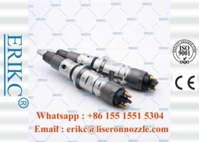China ERIKC 0445120071 For BOS For Cumins auto pump injectors 0 445 120 071 diesel fuel tank injection 0445 120 071 for sale