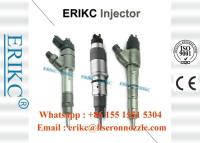 China For BOS For Cumins Injectors 0445120199 Inyectores Piezoelectricos For BOS 0 445 120 199 for sale
