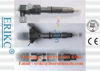 China 0986435150 For BOS Injectors 0445110150 For BOS Diesel Injection Pump Parts ERIKC for sale