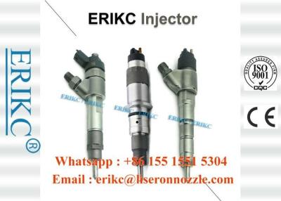 China General Exchange For BOS Injectors 0445120048 For BOS Fuel Injector Parts for sale