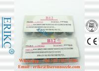 China Diesel Injector Shims Precision Ground Flat Washers For For BOS 120 Series for sale