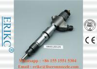 China 0445120129 For BOS Fuel Injectors 0 445 120 129 Fuel Injection Systems 0445 120 129 for sale