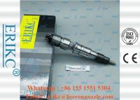 China 0445120156 For BOS Crdi Injector 0 445 120 156 Heavy Truck Pump Injector 0445 120 156 For YUICHAI for sale