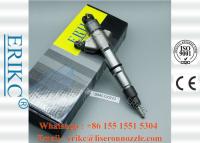 China 0445120221 Genuine Pencil For BOS Injectors 0 445 120 221 Bico Fuel Pump Dispenser Injector 0445 120 221 for sale