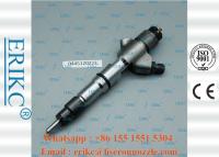 China 0445120223 For BOS Diesel Fuel Injectors Automotive Parts 0 445 120 223 0445 120 223 for sale