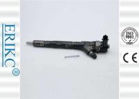 China 0445110286 For BOS Injectors Common Rail Fuel Injection System 0445 110 286 Auto Parts 0 445 110 286 for sale