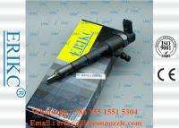 China 0445110692 Common Rail For BOS Injectors 0445 110 692 Fuel Pump Dispenser Injection 0 445 110 692 for sale