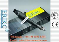 China 0445110707 CR Diesel Injector , Car Injector 0445 110 707 0 445 110 707 for sale