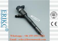 China 0445110708 Auto Fuel Injection 0445 110 708 For BOS Performance Injectors 0 445 110 708 for sale
