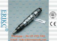China 0445 120 083 Diesel Fuel Injector 0445120083 Yuchai For BOS Cr Injector 0 445 120 083 For King Long for sale