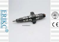 China Common Rail Direct Injection 0445120367 Pump For BOS Injectors 0 445 120 367 Fuel Injector Spacer 0445 120 367 for sale