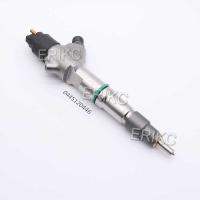 China ERIKC 0 445 120 446 Fuel Injector Pump 0445 120 446 Common Rail Fuel Injection 0445120446 For For BOS for sale