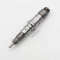 China ERIKC 0445120367 For BOS 0445 120 367 Common Rail Fuel Injection System 0 445 120 367 For Shanghai for sale