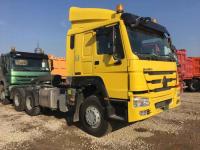 China Customizable Diesel Sinotruk HOWO 8X4 Dump Truck Tractor with Heavy-Duty Features for sale