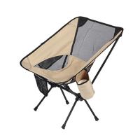 China Folding Fishing Camping Outdoor Chairs for sale