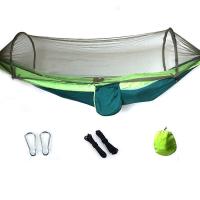 China 210T Nylon Lightweight Portable Hanging Hammock With Mosquito Net Nylon Parachute for sale