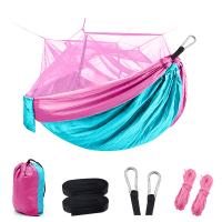 China Lightweight Outdoor Hammock Nylon Fabric Camping Portable Ultralight Luxury Hammocks With Mosquito Net for sale