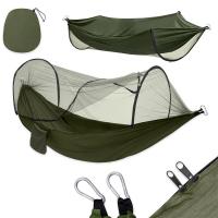 China Hot sale parachute nylon lightweight outdoor travel camping hammock with mosquito net and rain fly tarp for sale