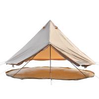 China Waterproof Luxury Arabic Big Tent Outdoor Camping and Glamping Inflatable Mongolian Yurt Tent Cotton Canvas Bell Tent for sale