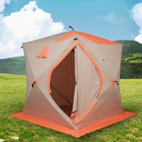 China Wholesale Outdoor Winter Automatic Camping Tent Pop up Ice Fishing Tent for sale