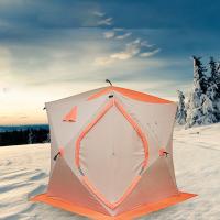China Wholesale Outdoor Winter Automatic Camping Tent Pop up Ice Fishing Tent for sale