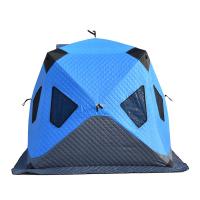 China Portable Waterproof Quilted Automatic Camp Pop up Bivvy Carp Cube Insulated Ice Winter Camping Fishing Inflatable Tent for sale