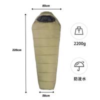 China Wholesale Outdoor Ultralight Heating Mummy Single Waterproof Sleeping Bag Winter -20 Degree Thick Sleeping Bag for Adults for sale