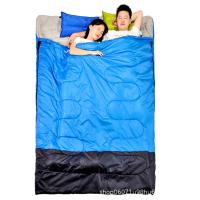 China Factory Wholesale New Ultralight Outdoor Double Sleeping Bag Waterproof Lightweight 2 Person Camping Sleeping Bag for Adults for sale