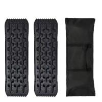 China Off-Road Emergency Tool Kit Mud Sand Snow Traction Mats Car Recovery Track Boards for Rescue Trapped for sale