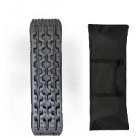 China Off-Road Emergency Tool Kit Mud Sand Snow Traction Mats Car Recovery Track Boards for Rescue Trapped for sale