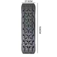China Off-Road Emergency Tool Kit Mud Sand Snow Traction Mats Car Recovery Track Boards for Rescue Trapped for sale