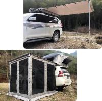 China Waterproof Oxford Fabric Car Side Awning for Four-season Outdoor Camping for sale