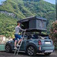 China Small Outdoor Tents Waterproof Camping Car Tent Automatic Hard Top Roof Top Tent Hard Shell 4 Person for sale