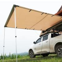 China OEM 4x4 Waterproof Car Side Retractable Awning Sun Shelter Tent 2.5*3M Foldable Vehicle Awning Car Side Awning for Camping for sale