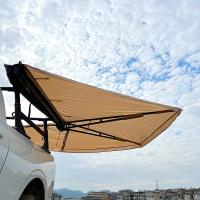 China 4x4 Awning Car Side Awning Tent Outdoor Car Roof Side Awning for SUV for sale