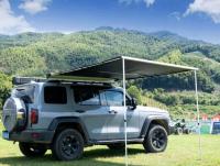 China Hot Sale Factory Custom Car Side Tent Champing 270 Car Awning with Walls and Floor 4x4 Awning Camping Tent Travel for sale