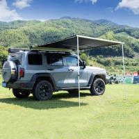 China High Quality Wholesale New Arrival Car Side Awning Car Roof Awning Tent for sale