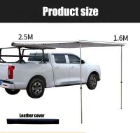 China Outdoor Camping Vehicles Aluminum Alloy Pole Roof Tents Factory Hot Selling Sunshade and Waterproof Roof Curtains for sale