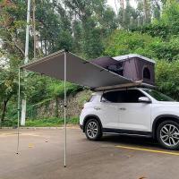 China Awning Side Tent Retractable Aluminum Alloy Shell 2.5*2.5M Suv Car Roof Side Awning Accessories 4X4 4Wd Awning Tent for sale